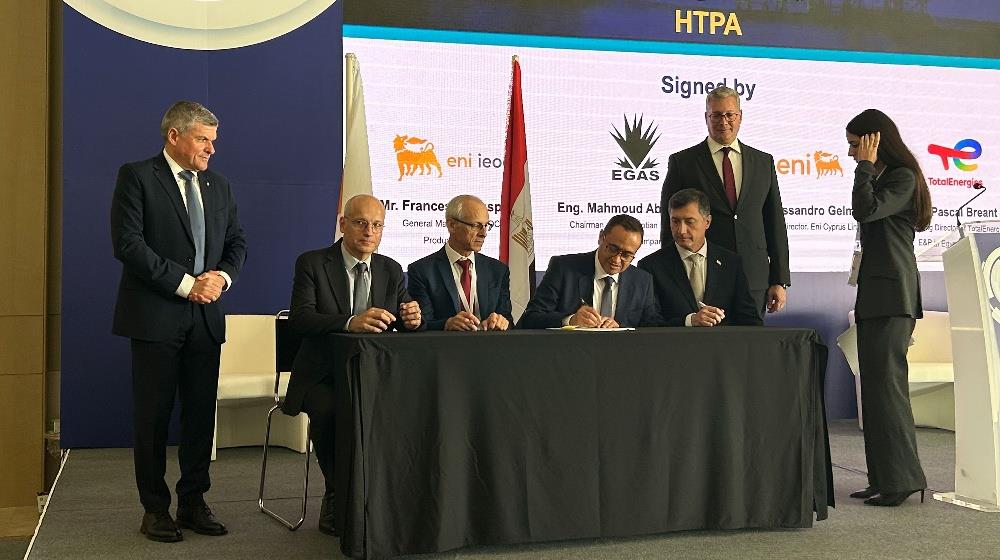 Cyprus and Egypt sign commercial agreements for Cronos exploitation ...